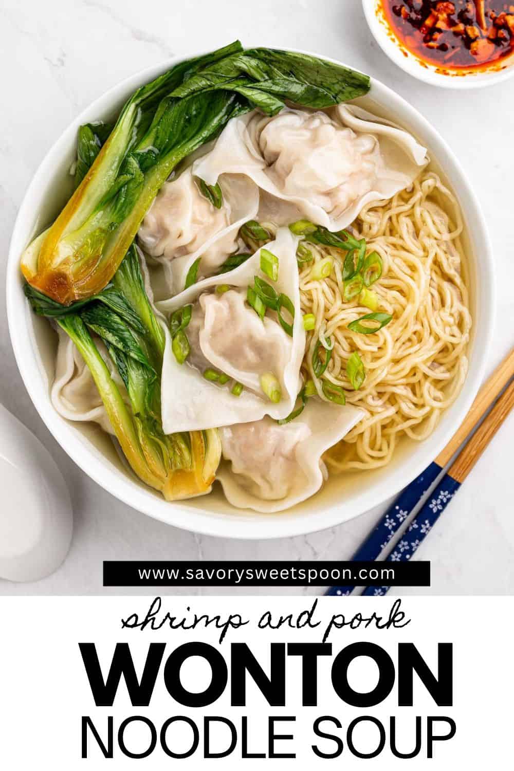 Wonton Noodle Soup | Savory Sweet Spoon